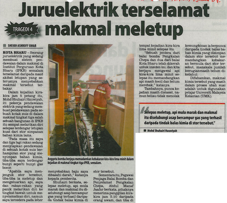 Juruelektrik terselamat makmal meletup. - Digital Special Collection ...